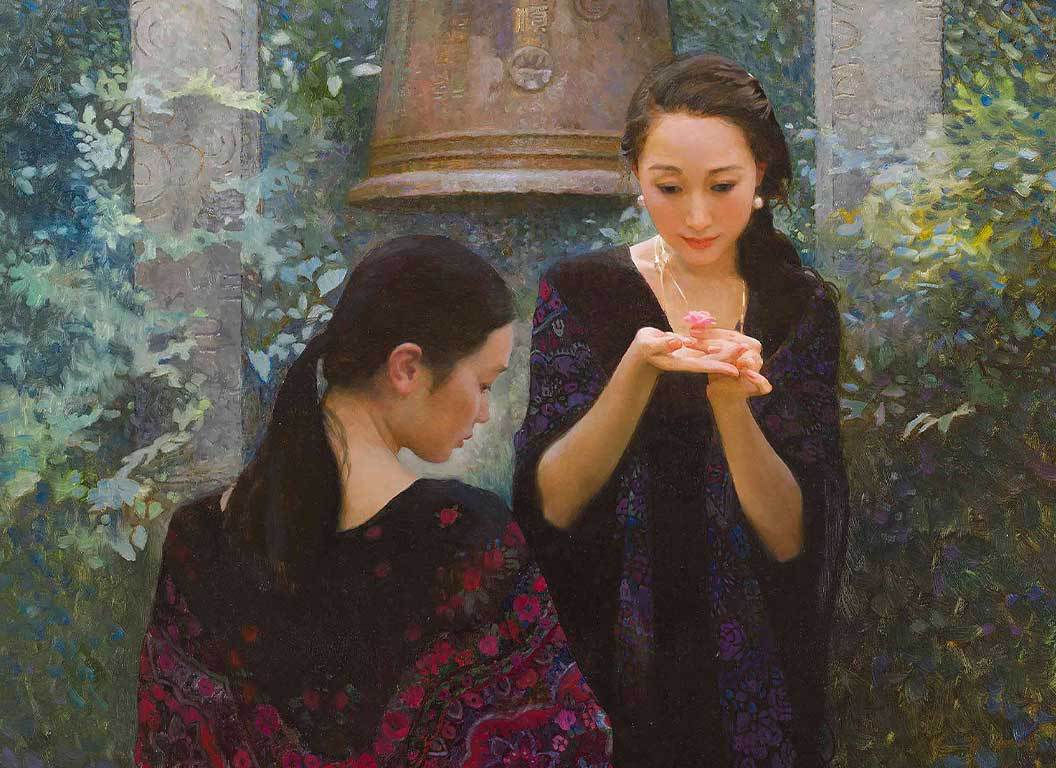 Chen Yanning | Chinese 1945