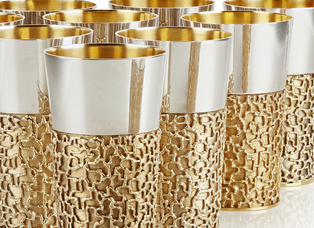 Stuart Devlin | Valuations, Buy, Sell at Auction